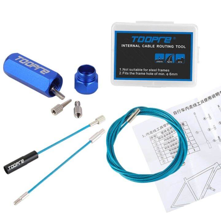 Bicycles Internal Cable Routing Tool Kit Brake Cable Shift Cable ...