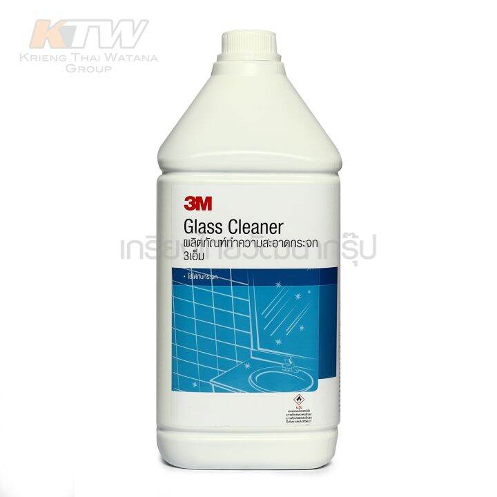 3M ผลิตภัณฑ์ทำความสะอาดกระจก Glass Cleaner ขนาด 3.8 Lใช้เช็ดทำความสะอาด ...