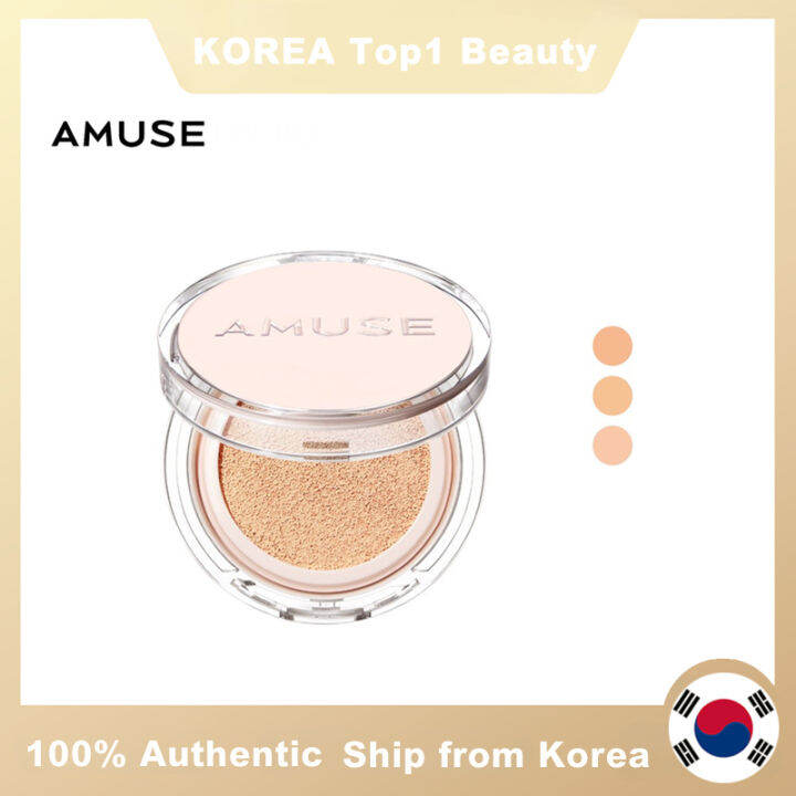 AMUSE Skin Tune Vegan Cover Cushion SPF45 PA++ 15g | Lazada PH