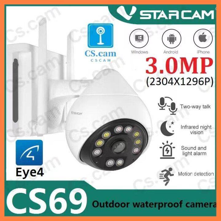 บริการเก็บเงินปลายทาง Vstarcam CS69 ใหม่ 2022 ความละเอียด 3.0 MP (1296P) กล้องวงจรปิดไร้สาย ภาพ ...