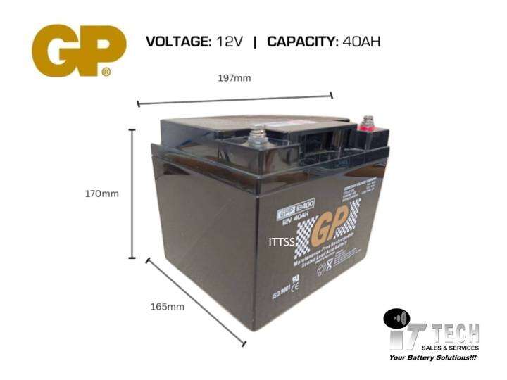 GP 12V 40AH SEALED LEAD ACID BATTERY ( BOX SET WITH 1 YEAR WARRANTY ) | Lazada