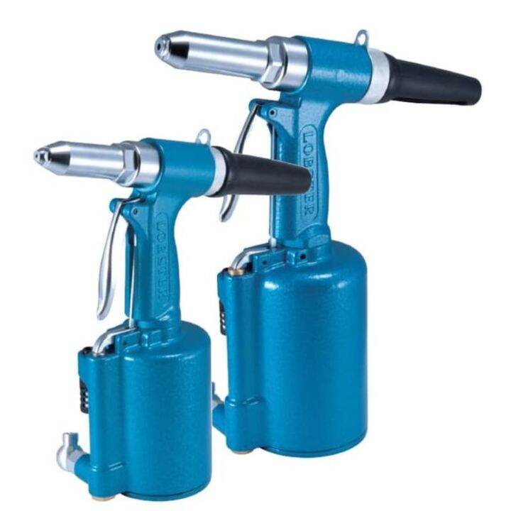PNEUMATIC RIVETERS LOBSTER AR-011 MX RIPET ANGIN LOBSTER JAPAN | Lazada ...
