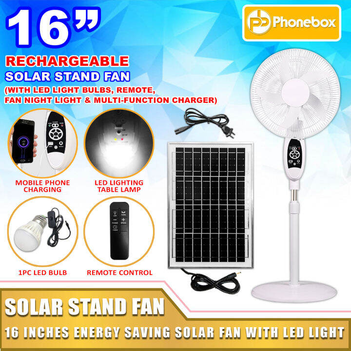 16 / 18 INCH RECHARGEABLE SOLAR STAND FAN WITH SOLAR PANEL ( GD-F16 ...