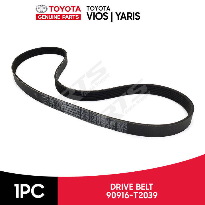 Toyota Genuine Drive Belt Toyota Vios 1.3 Yaris Dual VVTI 2016 - Up ...