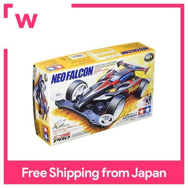 TAMIYA Mini 4WD PRO Series No.17 Neo Falcon MS Chassis 18617 | Lazada PH