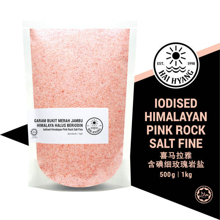 HAI HYANG | Iodised Himalayan Pink Rock Salt (Fine) 150g 500g 1kg ...