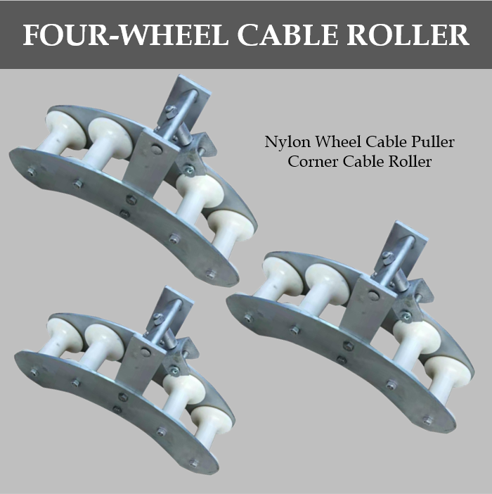 Philchi Corner Four Wheel Cable Roller pulling rollers Corner Cable Roller Nylon Wheel Cable ...