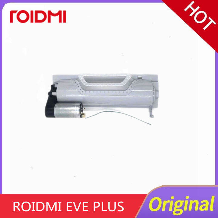 Roidmi EVE PLUS เครื่องดูดฝุ่นหุ่นยนต์อะไหล่เดิมเกียร์มอเตอร์แปรงหลัก ...