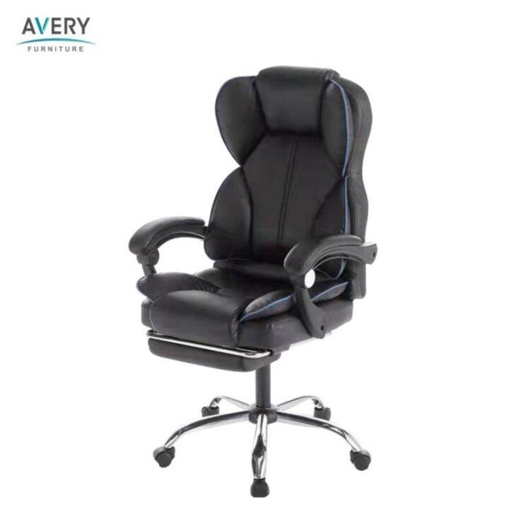 Kursi Direktur Kantor / Director Chair / Executive Avery - ODC017 ...