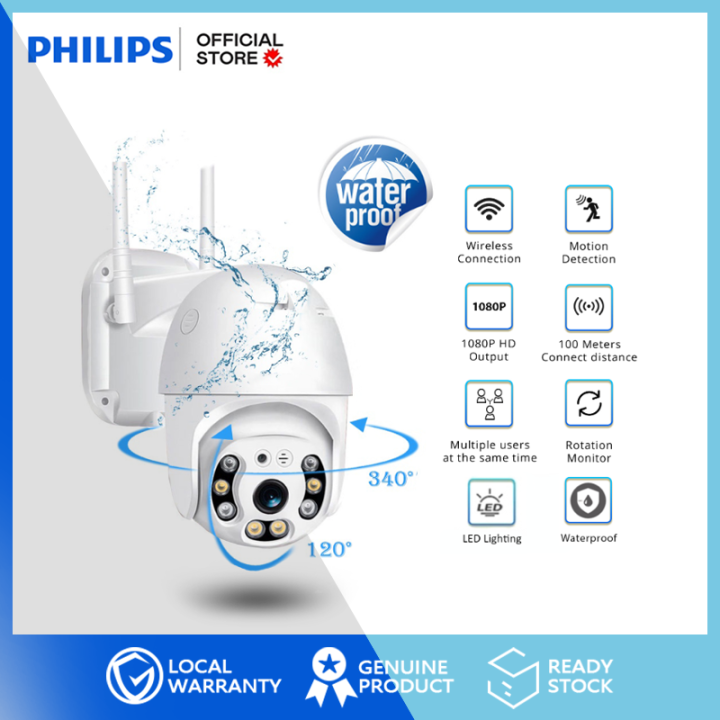 PHILIPS 5MP Outdoor Security Camera CCTV IP65 Waterproof 1080P 4X ...