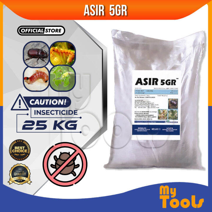 Mytools ASIR 5GR 25kg Insecticide 5% Serangga (Furadan) | Lazada
