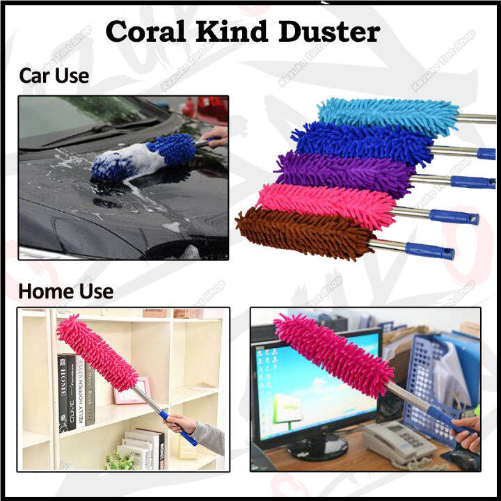 Microfiber Coral Kind Duster Telescopic Chenille Cleaning Tool Car Home ...