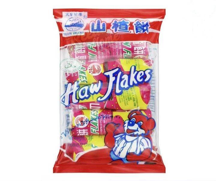 Haw Flakes Asam Duit [ Halal Certification ] 山楂饼 10'S Biscuit/Biskut ...