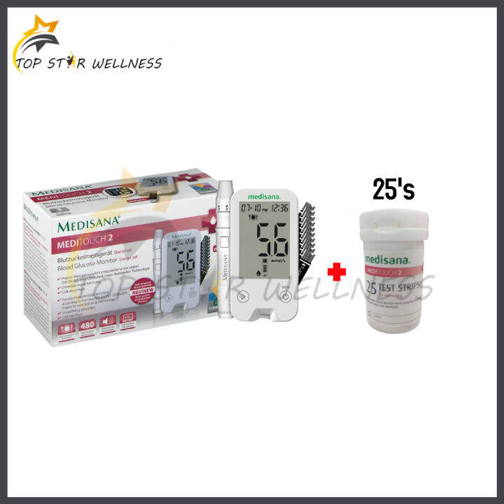 Glucometer glucose test kit MEDISANA MEDITOUCH 2 GLUCOSE MACHINE Add on ...