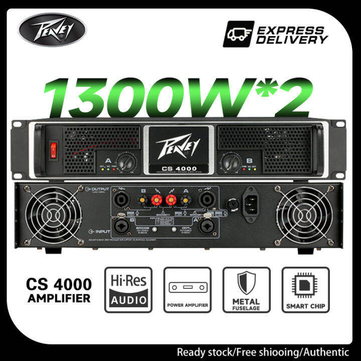 เครื่องขยายเสียง PEAVEY CS4000, 2 แชนแนล, 4 โอห์ม, 1400W, เครื่องขยาย ...