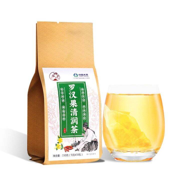 Luo Han Guo Licorice Tea Healthy Drinks 罗汉果清润茶 胖大海菊花枸杞花茶 养生茶 penyuburan ...