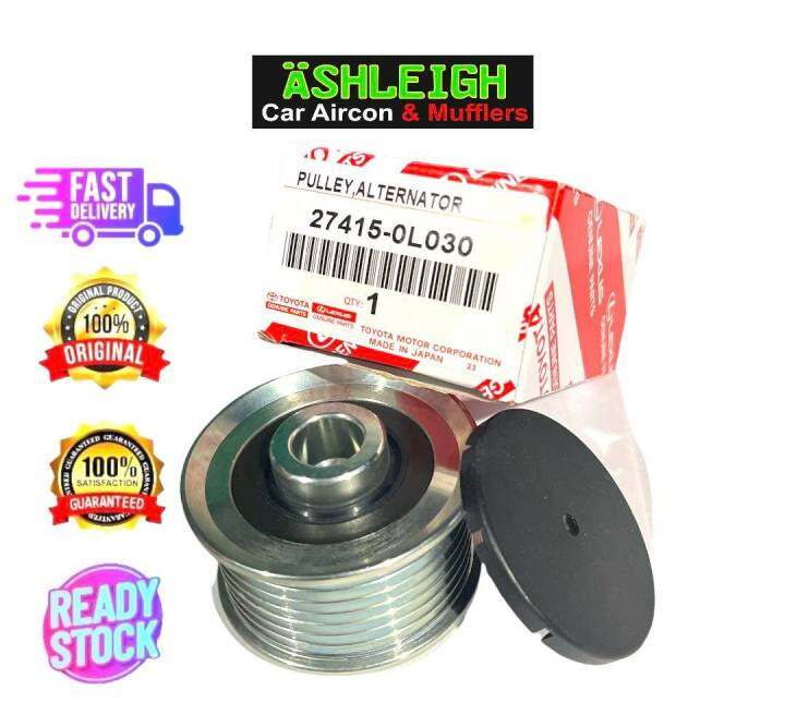 Alternator Pulley Toyota Innova / Fortuner / Hi-Lux D4D 2005-2020 (15mm ...