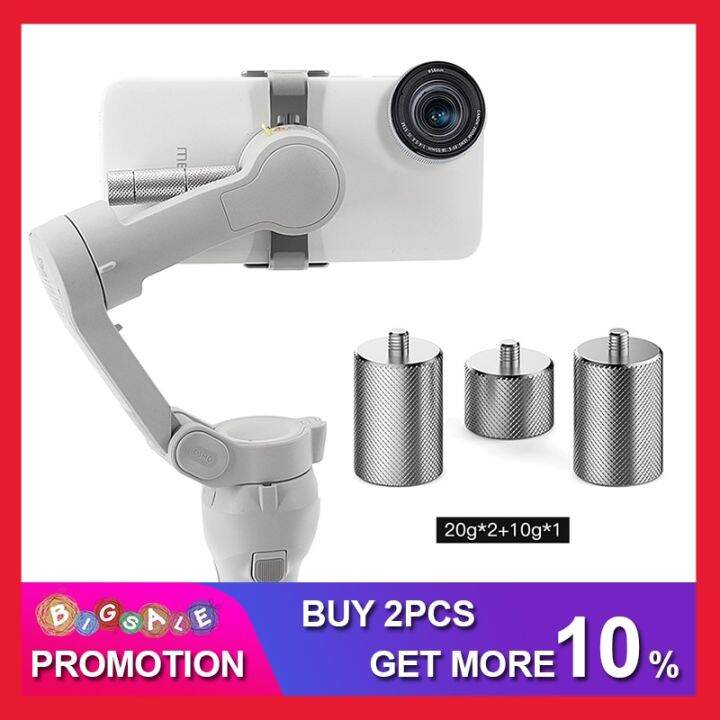 STARTRC Metal Counterweight for DJI OM4 Osmo Mobile 3 Counter Weight ...