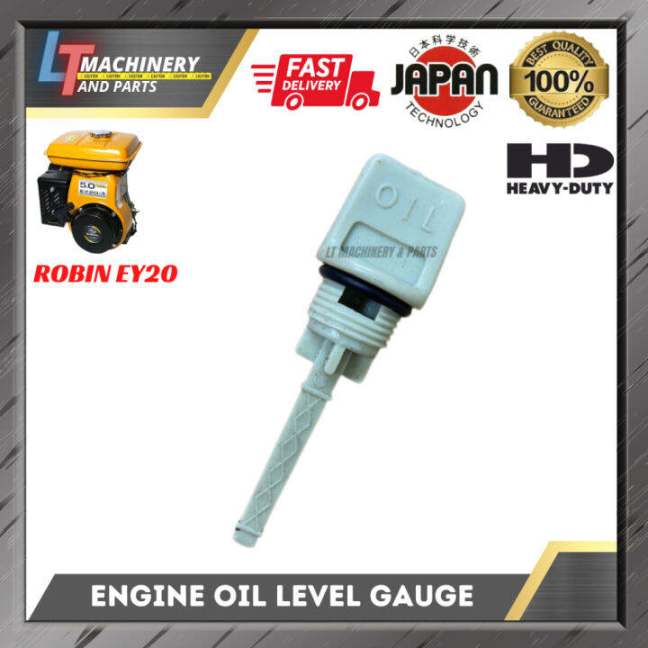 Robin EY20 Engine Oil Level Gauge | Lazada