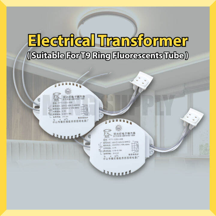 MS_ Electronic Ballast Power Supply Driver Transformer Annular T9 Ring ...