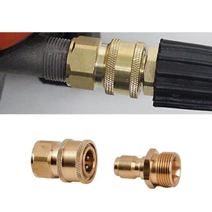 High Pressure Washer M22 Adapter Quick Connector Quick Release Fitting ...