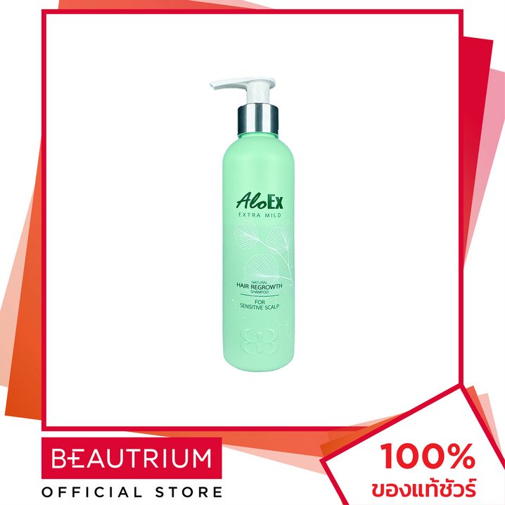 ALOEX Extra Mild Shampoo แชมพู BEAUTRIUM บิวเทรี่ยม อโลเอ็กซ์ | Lazada ...