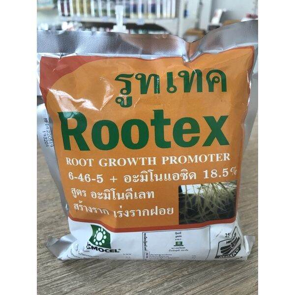 (โปร++) รูทเทค(Rootex)250กรัม สารสร้างราก เร่งรากฝอย กระตุ้นการสร้าง ...
