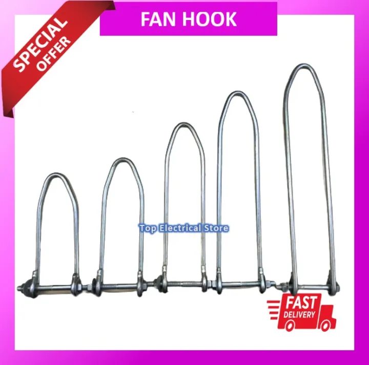 FAN HOOK WITH BOLT & NUT / STEEL FAN HOOK / CANGKUK KIPAS SILING ...