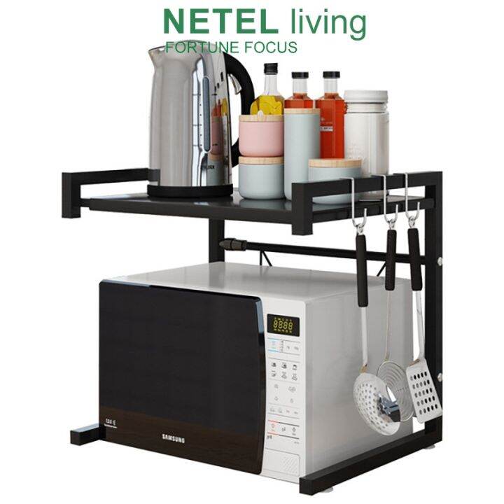 ∈ Netel Kitchen Organizer Expandable Microwave Rack Stand Shelf Carbon