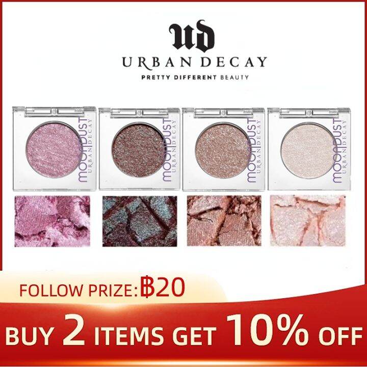 URBAN DECAY Eyeshadow Palette 1.8g Spacecowboy/Glitterrock/Solstice ...