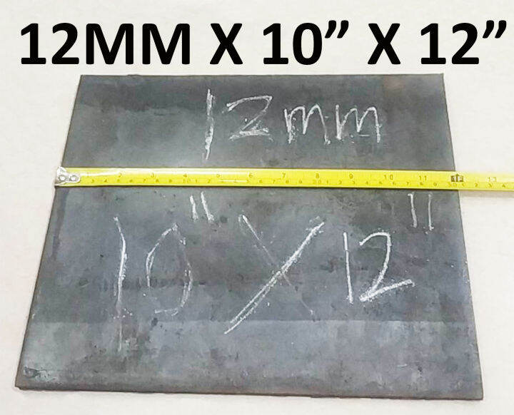 MS BASE PLATE 12MM THICKNESS X 10 INCHES X 12 INCHES MILD STEEL | Lazada PH