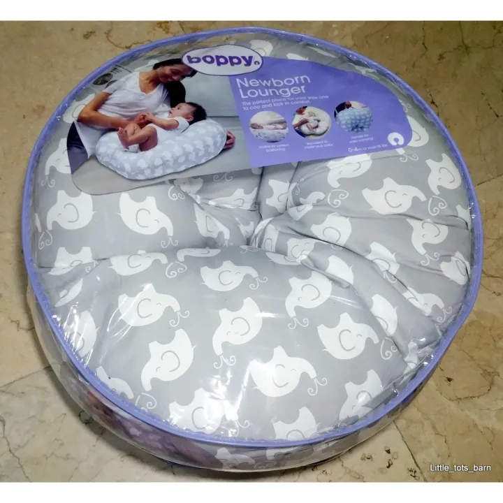 LTB: BOPPY BABY/NEWBORN LOUNGERz02 | Lazada PH