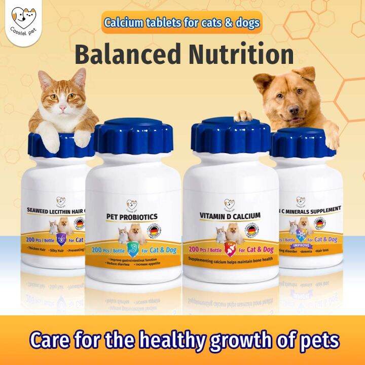 Cassiel Pet 200 pcs Upgrade Pet Supplement Dog Supplement Cat ...