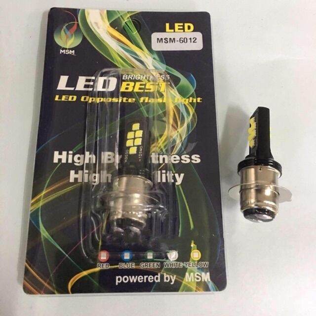 Led headlight bulb T19 msm brand super white☞ | Lazada PH