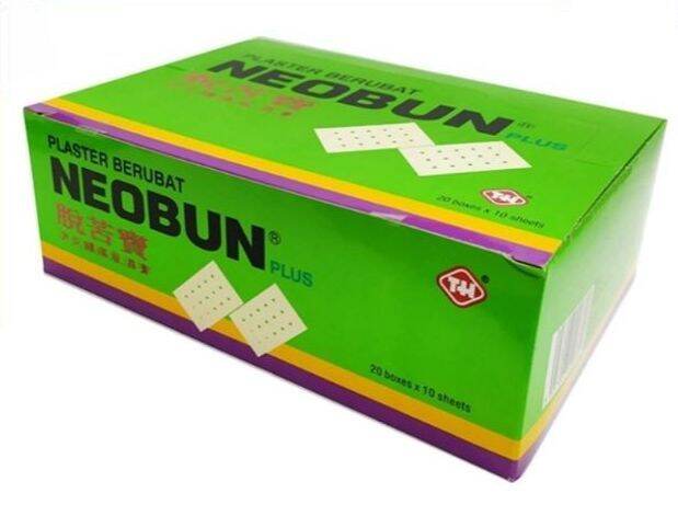 1Box Neobun Plaster 20x10s Berubat Plus 10 Sheets 脱苦宝 消炎镇痛风湿膏 Halal ...