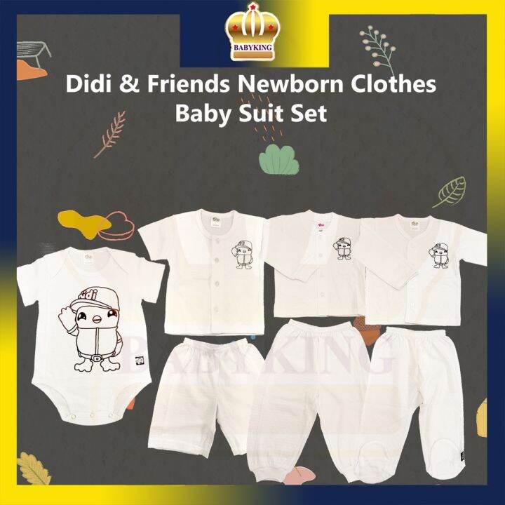 Original Didi & Friends Didi And Friends Baby Suit Infant Clothing Set ...
