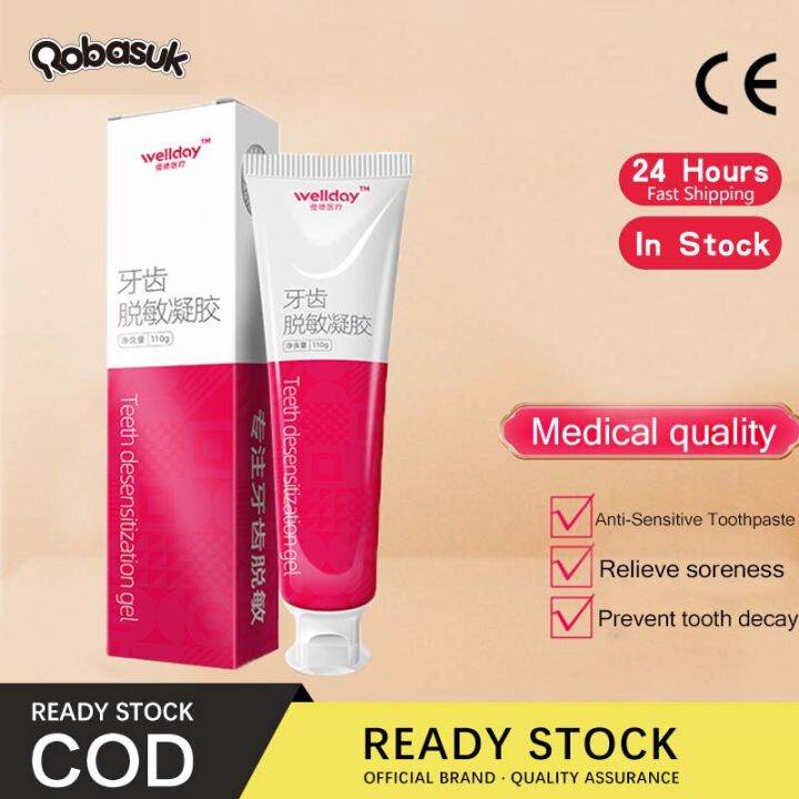 Robasuk Wellday Toothpaste Anti-Sensitive Tooth prevent tooth decay ...