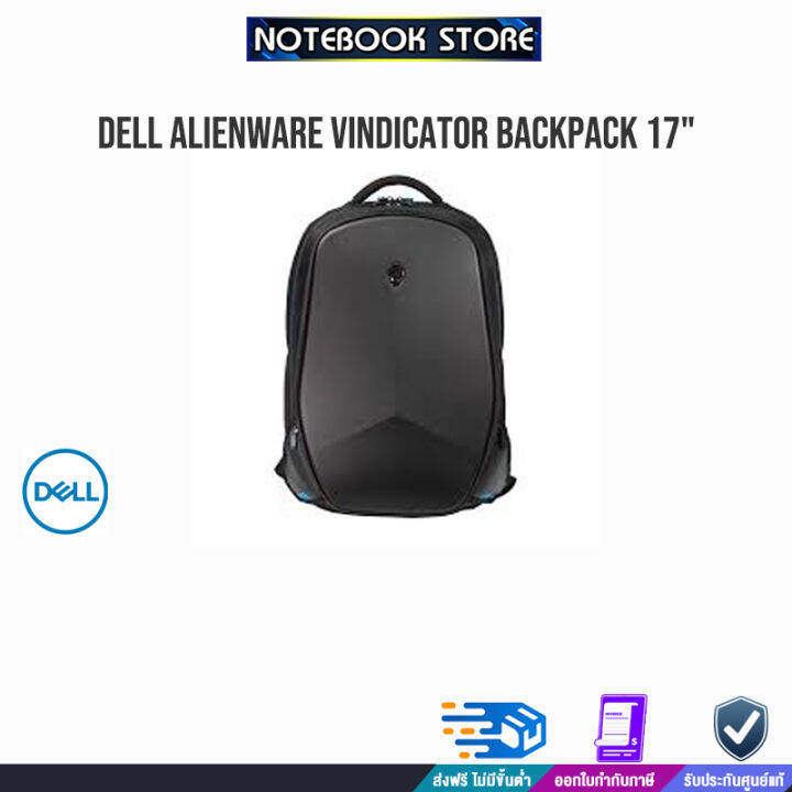[เก็บโค้ดลดสูงสุด1,000.-]ด.DELL ALIENWARE VINDICATOR BACKPACK 17"/BY ...