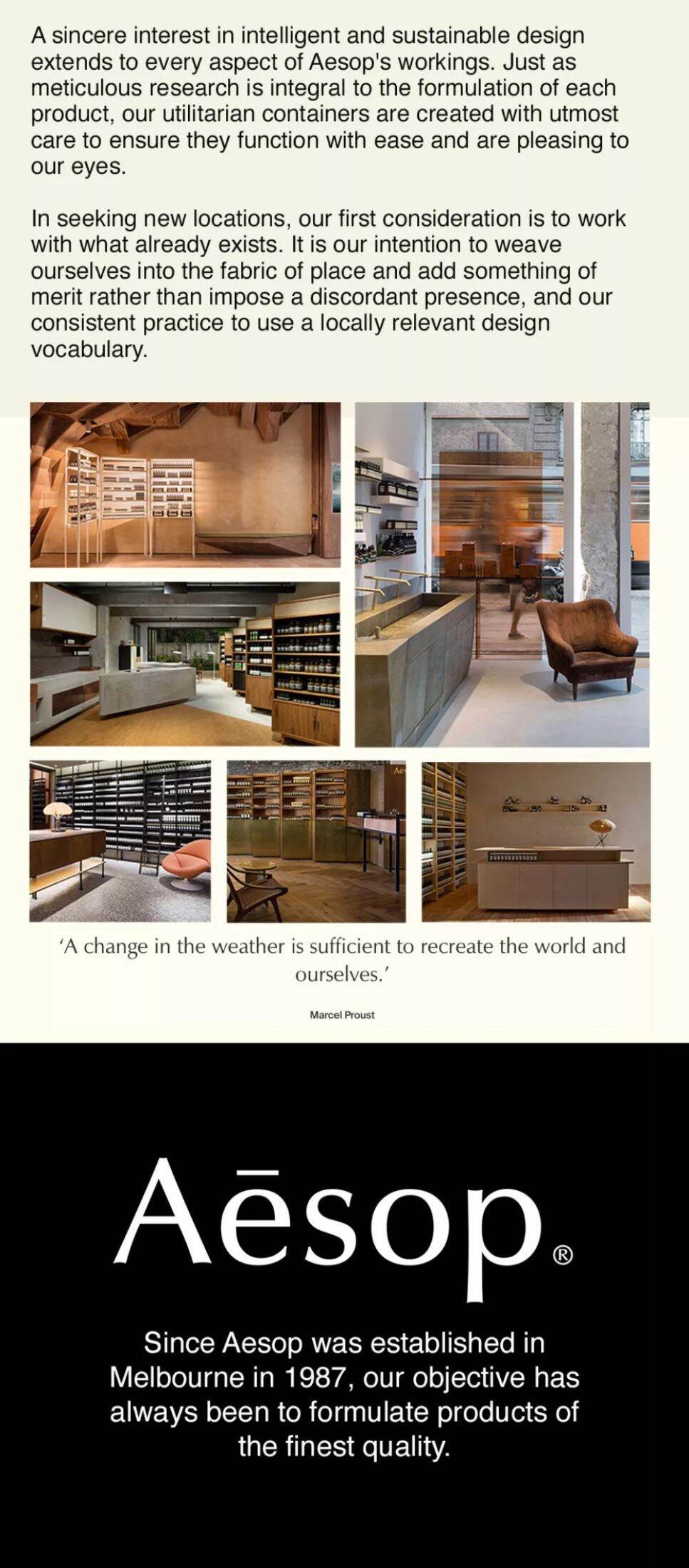 [Kits] Aesop Congruous ชุดผลิตภัณฑ์ทำความสะอาด และบำรุงผิว เซ็ตของขวัญ ชุดของขวัญ ผลิตภัณฑ์บำรุง ...