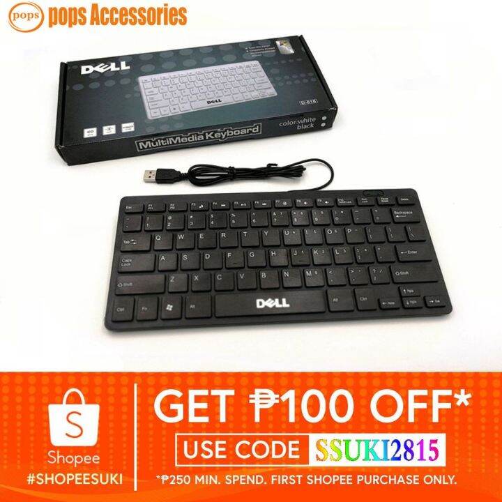 【READY STOCK】 ♚Dell Multimedia Universal USB Mini Keyboard♖ | Lazada PH