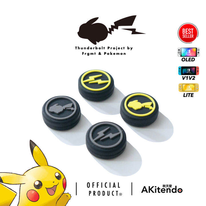 Nintendo Switch/Switch Lite Pikachu ThunderBolt Project Thumb Grip | Lazada
