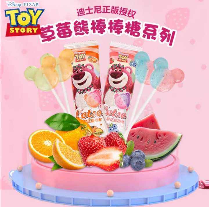 Lotso Mickey Double Flavour Lollipop 1pcs 草莓熊米奇双味棒棒糖 | Lazada
