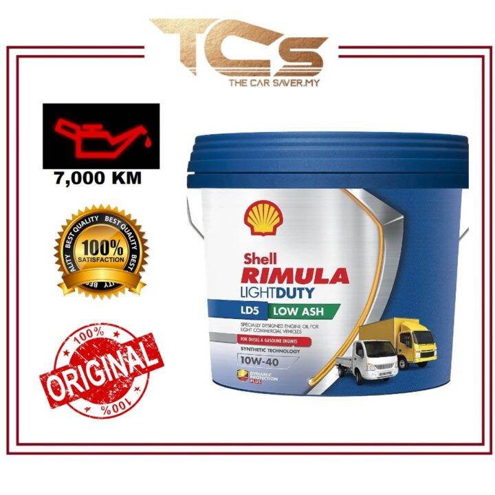 Shell Rimula Light Duty LD5 10W-40 Diesel Engine & Gasoline Emgines 7 ...