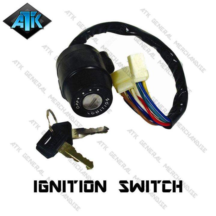 Ignition Switch (RS100) | Lazada PH