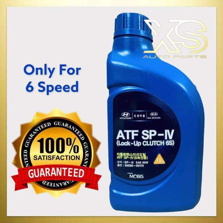 Kia / Hyundai ATF SP-IV SP4 SP-4 6 Speed Gear Automatic Transmission ...