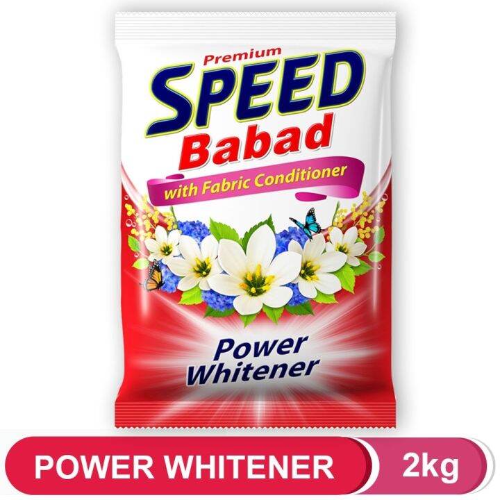 2kg SPEED Babad Power Whitener Laundry Powder Soap Sabon Panlaba ...