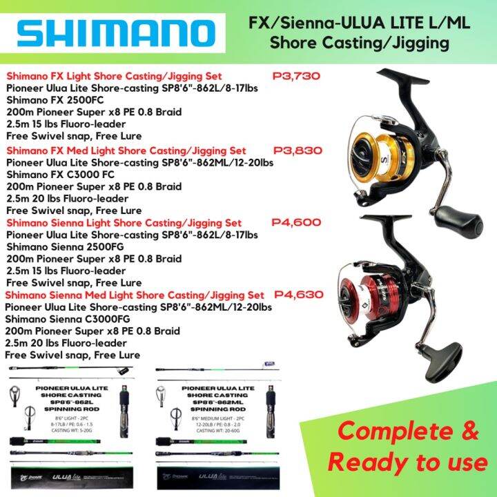 Shimano SIENNA FX Ulua Lite Light Medium Light Shore CastingJigging ...