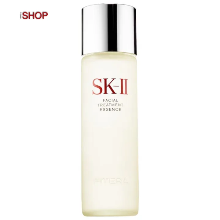 SK-II Facial Treatment Essence (Pitera Essence) | Lazada PH