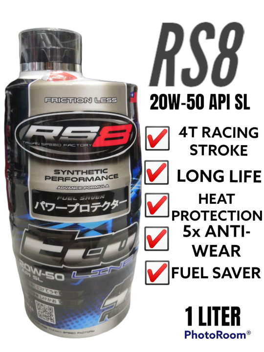 RS8 FUEL SAVER ECO LINE 20W-50 API SL/4T RACING STROKE 1LITER | Lazada PH
