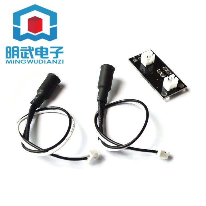 Light source tracking panel/solar tracking module/solar automatic ...